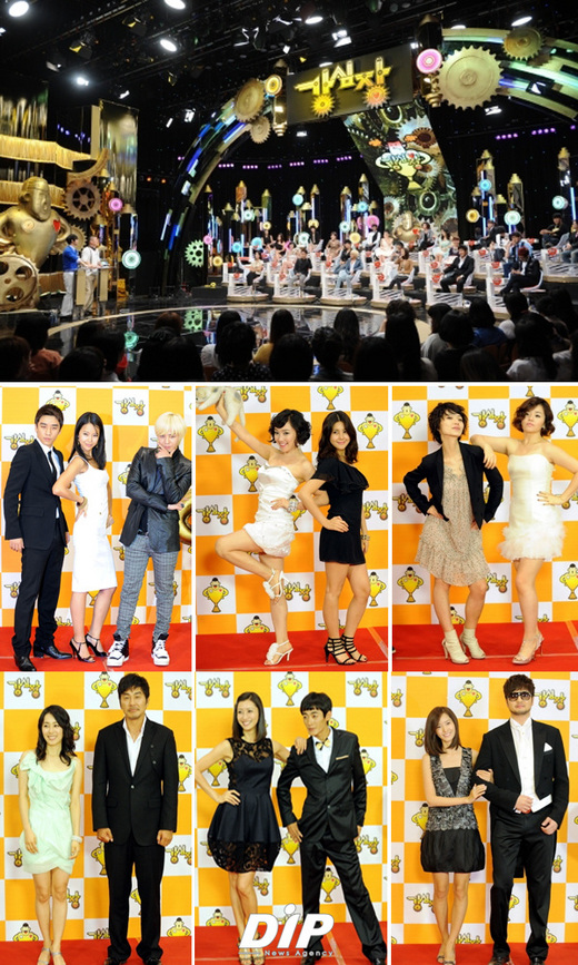 베일 벗은 강심장, 예능 천하통일 꿈꾼다-NSP통신