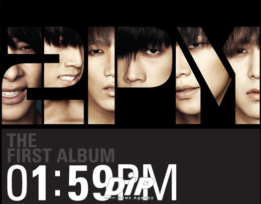 2PM 신곡 하트비트, 재범 목소리 주장 눈길…소속사측, 억측 일축-NSP통신