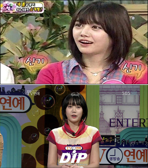 제2의 구혜선 최민지, 리포터로 본격 방송 활동 시작-NSP통신