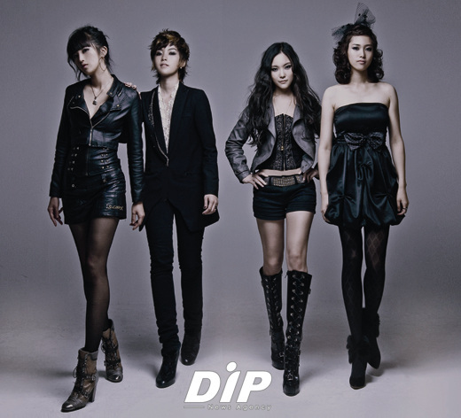 여성 4인조 밴드 니아, MBC 별밤서 리얼 밴드 라이브 연주 선봬-NSP통신