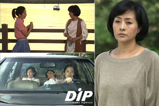 이보희 푼수 이미지는 잊어, 단막극서 지적 교수 연기 변신-NSP통신