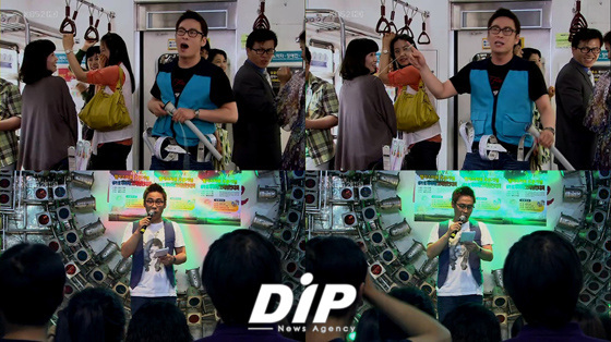 장동혁, KBS 결혼해주세요 멀티맨 대활약-NSP통신