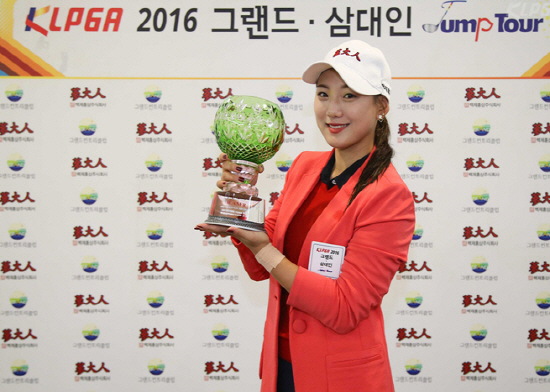 KLPGA 김가현, 점프투어 생애 첫 우승-NSP통신