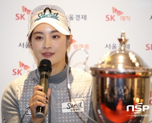 순천출신 박결 골퍼, KLPGA 첫 우승-NSP통신