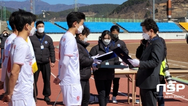 제23회 백운기 전국고등학교 축구대회, 광주 U18 금호고 우승-NSP통신