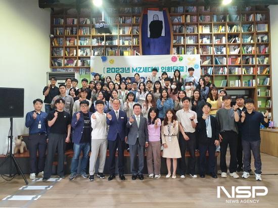 정인화 광양시장, MZ세대 직원들과 소통의 시간 가져-NSP통신