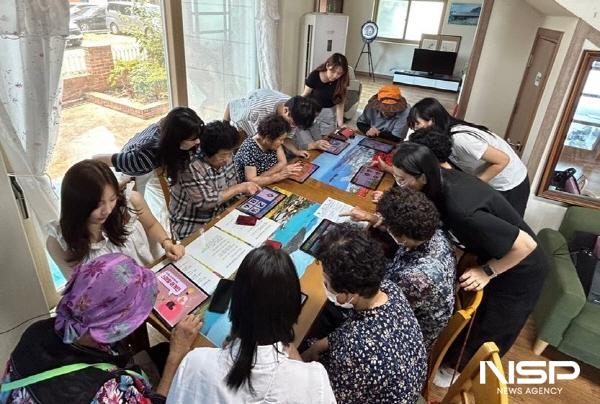 여수 한영대학교, ICT 기반 치매예방 프로그램 운영-NSP통신