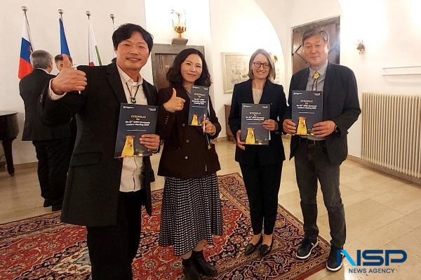 경주시, 슬로베니아서 2025 APEC 개최도시 유치 홍보-NSP통신