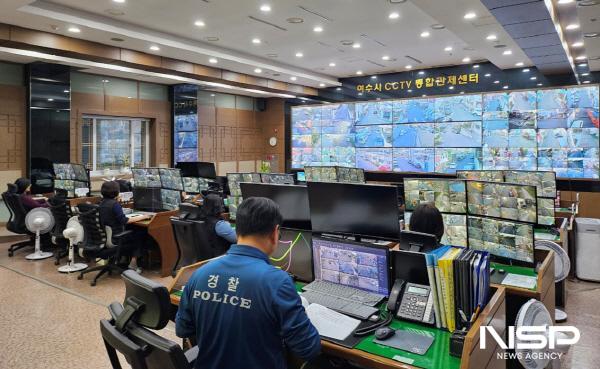 여수시, CCTV관제센터 인공지능(AI) 영상분석 사업 추진-NSP통신