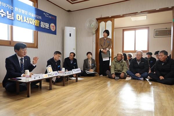 장흥군, 상반기 마을좌담회 본격 시작-NSP통신