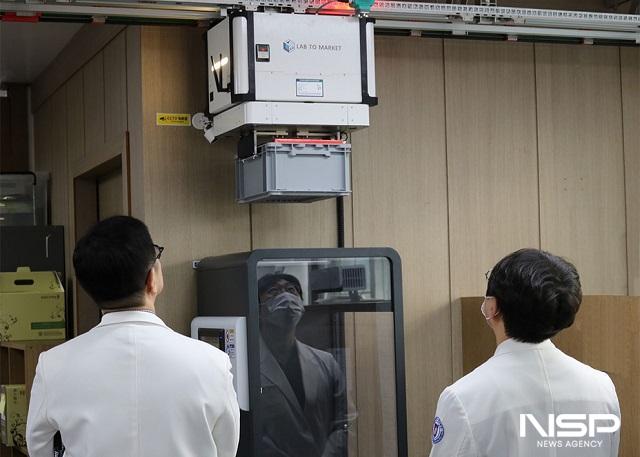 원광대 한방병원, 약제품 이송 로봇 본격 가동-NSP통신